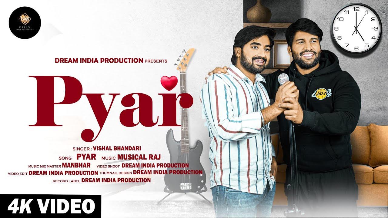 Pyar | Vishal Bhandari | Diljit Dosanjh | Cover Song | Punjabi Romantic ...