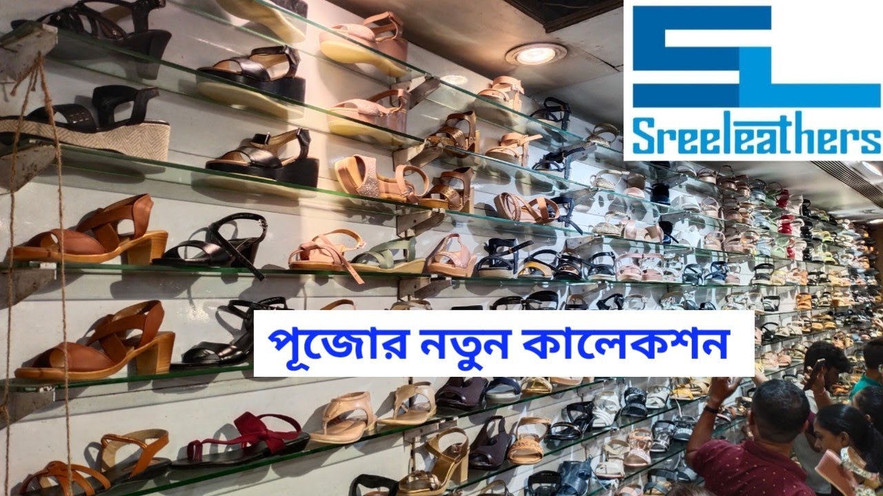 Sreeleathers New Market Kolkata | Sreeleathers Puja Collections | New ...