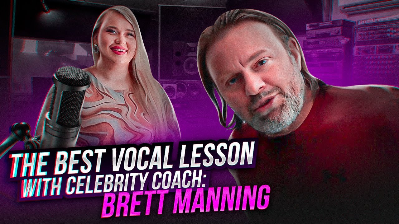 ВЗЯЛА УРОК ВОКАЛА У КОУЧА TAYLOR SWIFT И MILEY CYRUS | Brett Manning ...