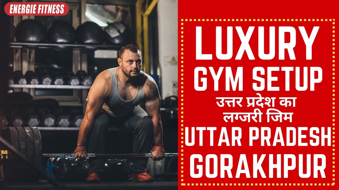 Best Gym Setup Cost in India | Gym Machine Price | How to start your ...