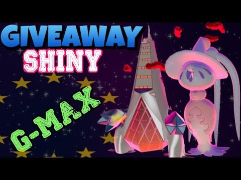 ⭐Shiny G-MAX Giveaway | Pokemon SWORD & SHIELD | 3DS Giveaway COMPLETE ...