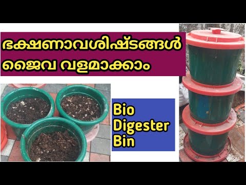 Biodigester bin for kitchen waste||Result video||bio bin for 180 rs ...