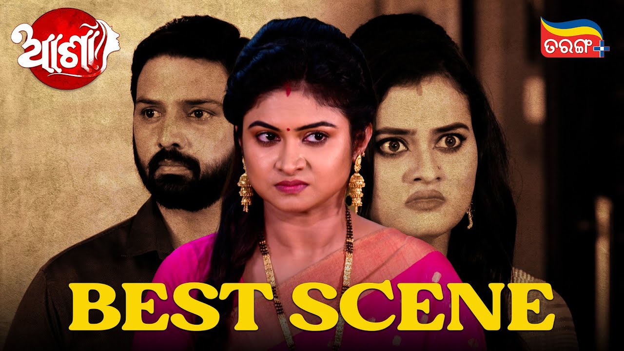 Asha | Best Scenes | Mon to Sat at 9:30 PM | Tarang Serial | Mega ...