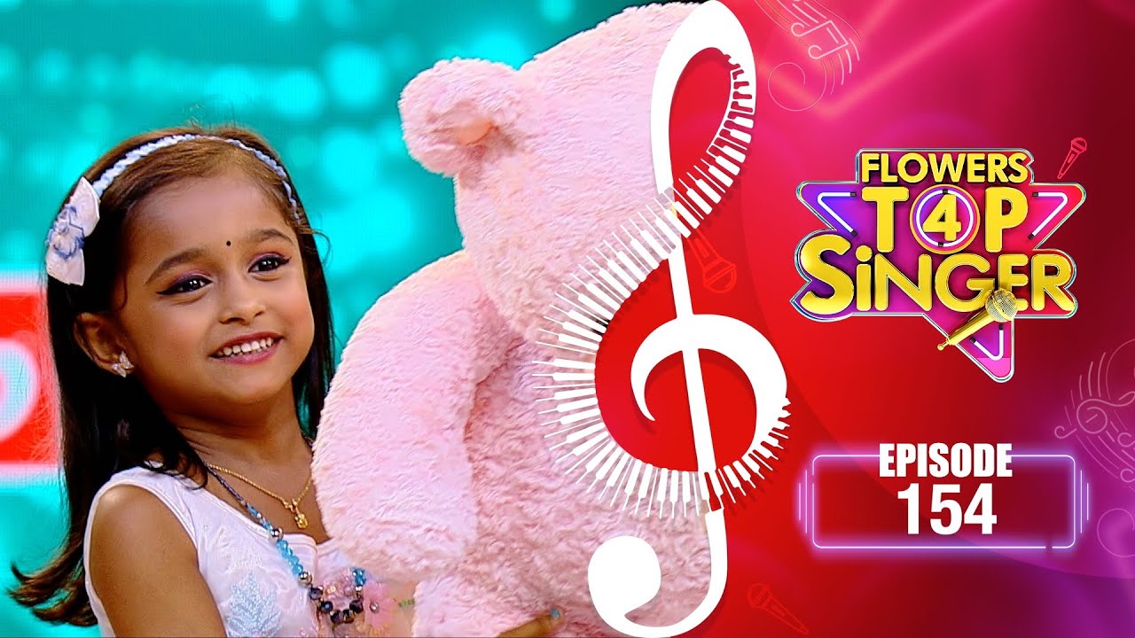 Flowers Top Singer 4 | Musical Reality Show | EP# 154 - YouTube