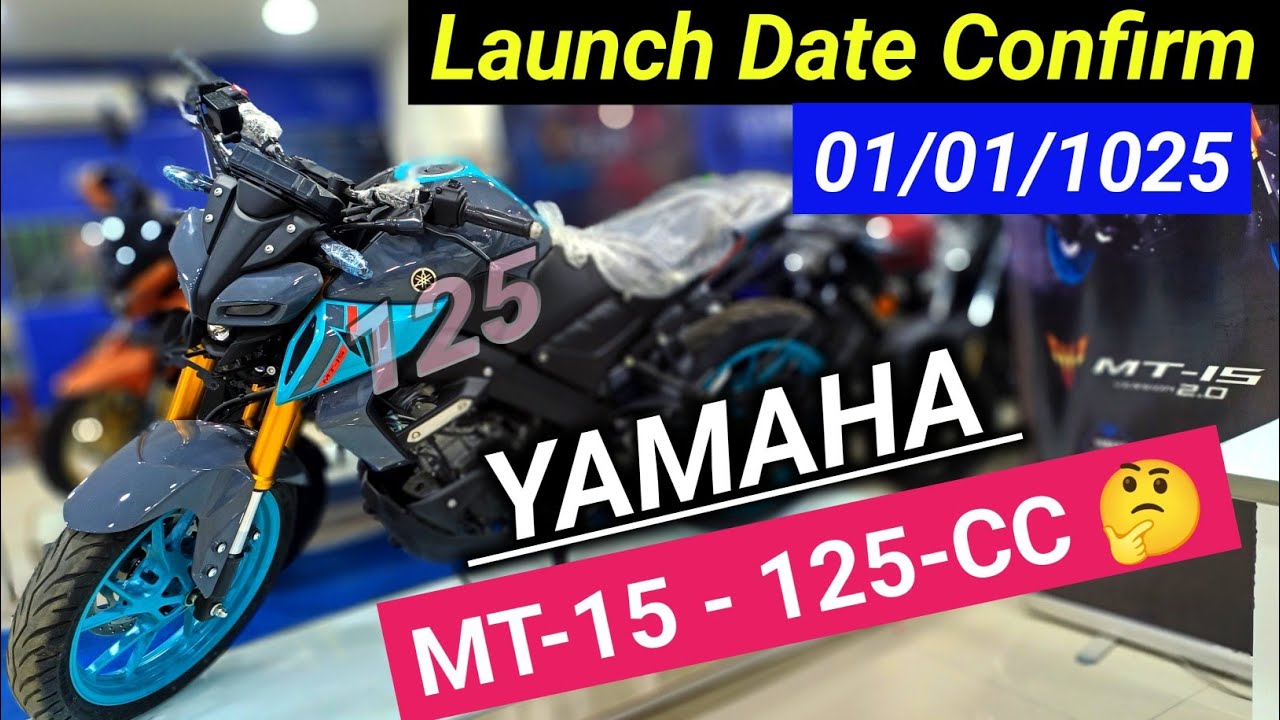 Launch Date Confirm 1/01/2025 Yamaha MT15 125-CC 😱 @Bikersrj786 #mt125 ...