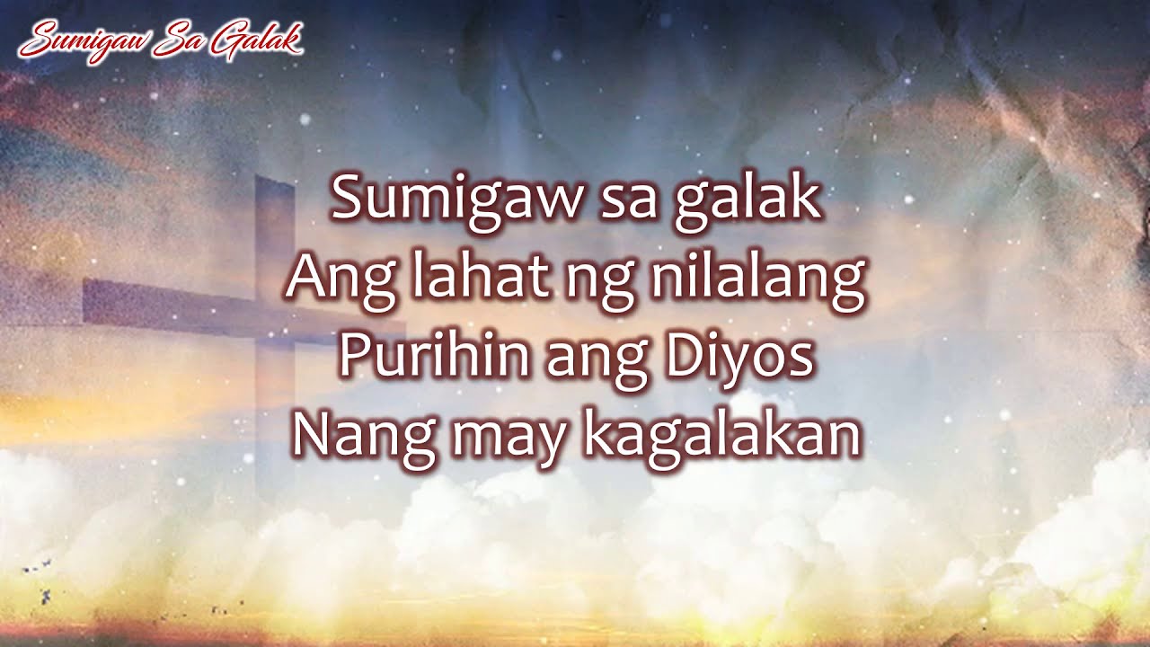 Sumigaw Sa Galak (Lyric Video) - YouTube