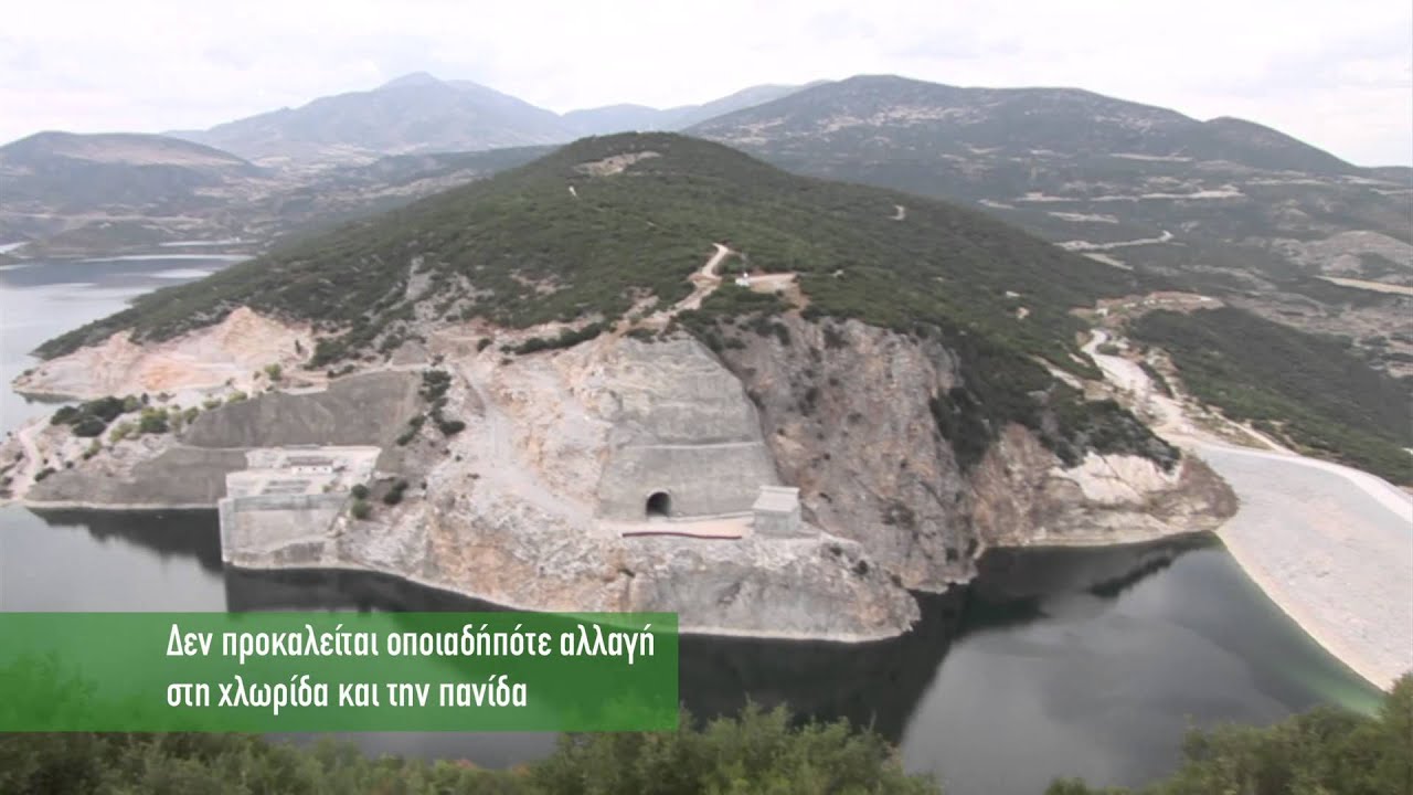 ΚΑΤΑΣΚΕΥΗ + ΛΕΙΤΟΥΡΓΙΑ ΧΥΤΑΜ ΣΤΑ ΜΑΒΕ Ν.ΚΟΖΑΝΗΣ ΑΠΟ ΤΗΝ POLYECO A.E ...