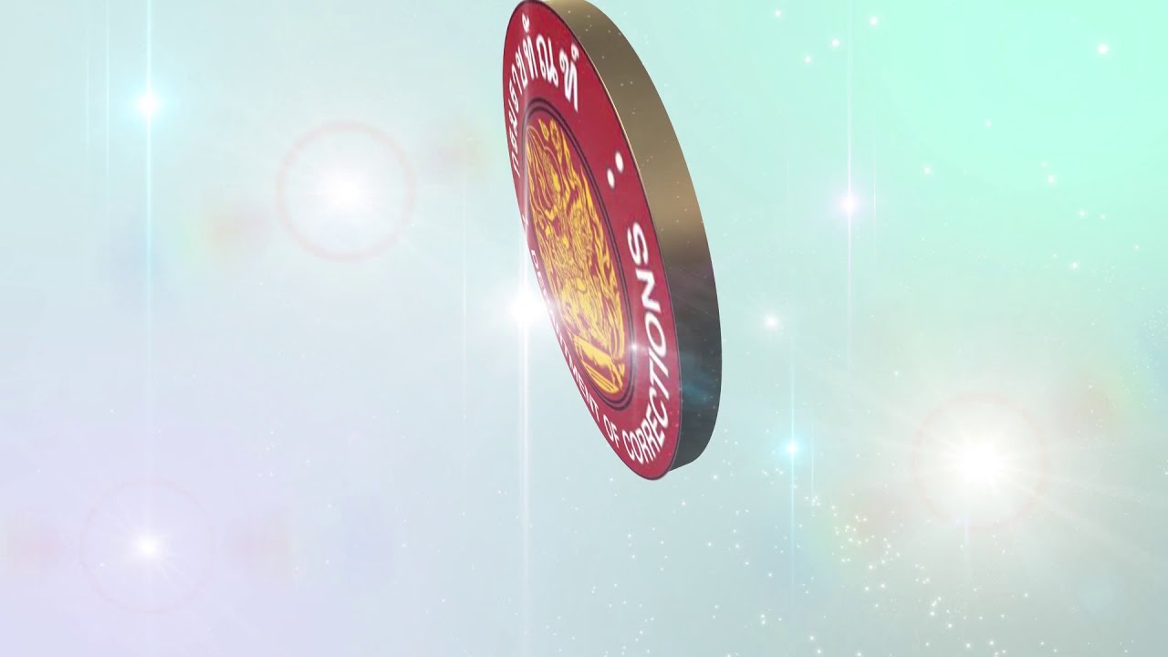 เรือนจำกลาง PRESENT VDO 2020 English Version - YouTube