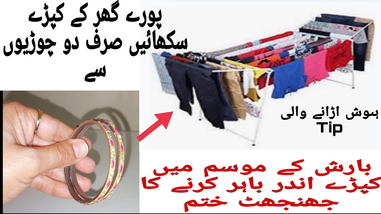 6 Kitchen Cleaning Tips Hacks Monsoon Viral Trending Crafts Diy Ideas