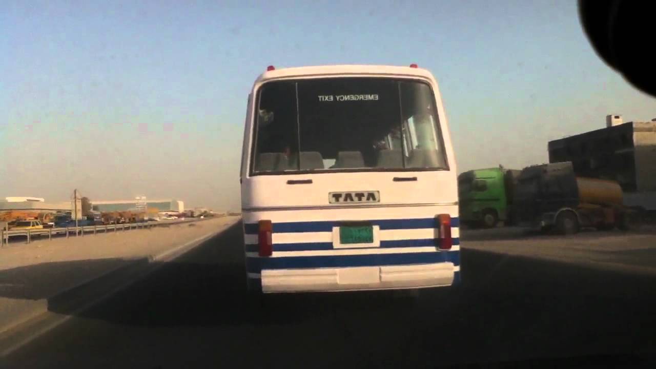 Qatar driving test - YouTube