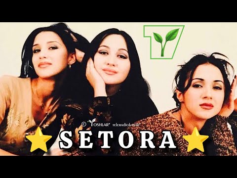 SETORA guruhi konserti 2000 yil (Yoshlar Telekanali)
