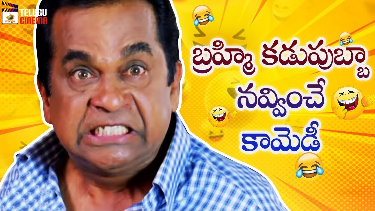 Brahmanandam Back To Back Comedy Scenes | Brahmanandam Best Comedy ...