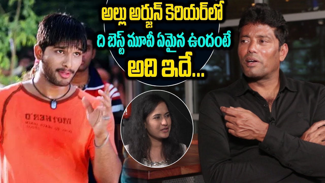 DOP Rathnavelu Super Words about Allu Arjun | Sye raa | Chiranjeevi ...