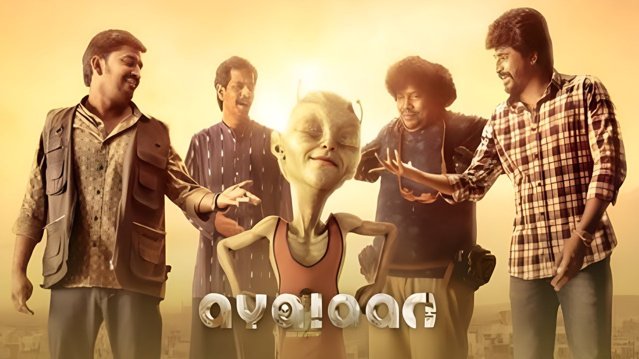 Ayalaan Full Movie Tamil review | Sivakarthikeyan, Rakul Preet Singh ...