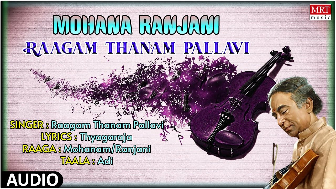 Carnatic Classical Instrumental | Mohana Ranjani | Raagam Thanam ...