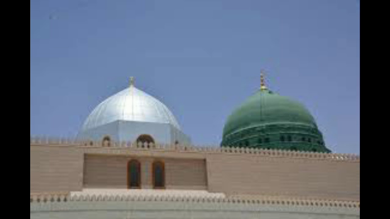 Durud sharif by #UsmanganiNoori - YouTube