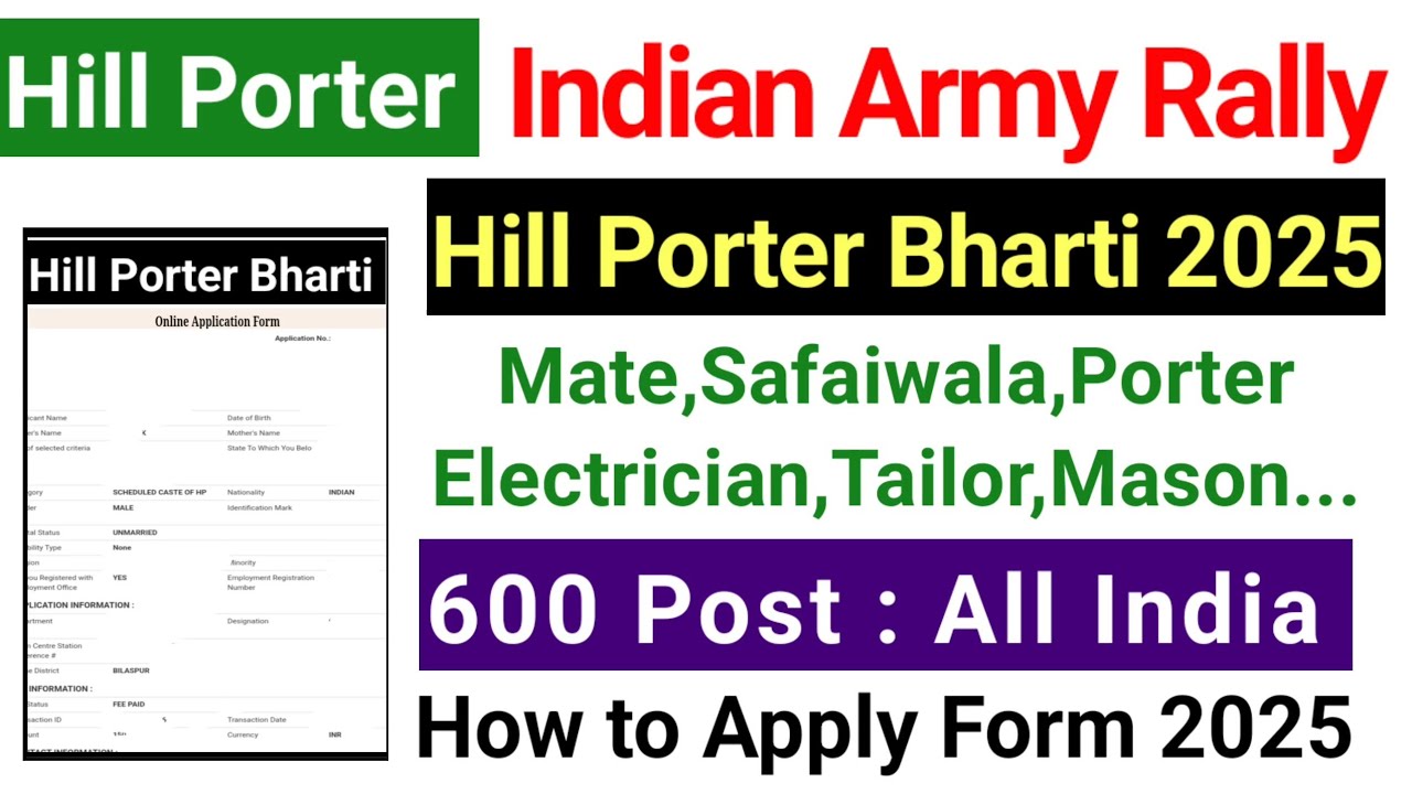 Indian Army Hill Porter Bharti 2025 HP Hill Porter recruitment 2025 ...
