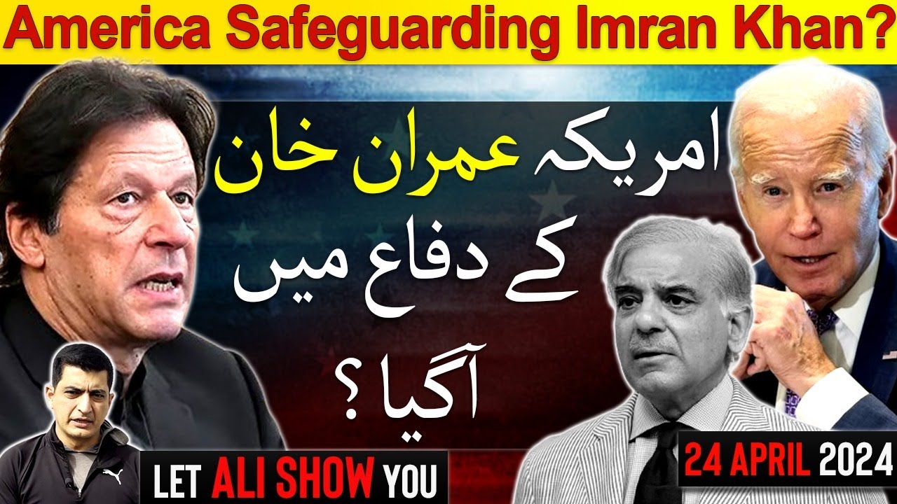 America Safeguarding Imran Khan? | Chuck Schumer Warns Pakistan ...