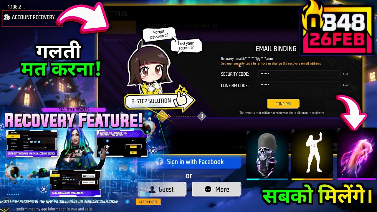 Ob48 Multiple Bind Free Rewards🤯 | Free Fire New Event | Ff New Event ...