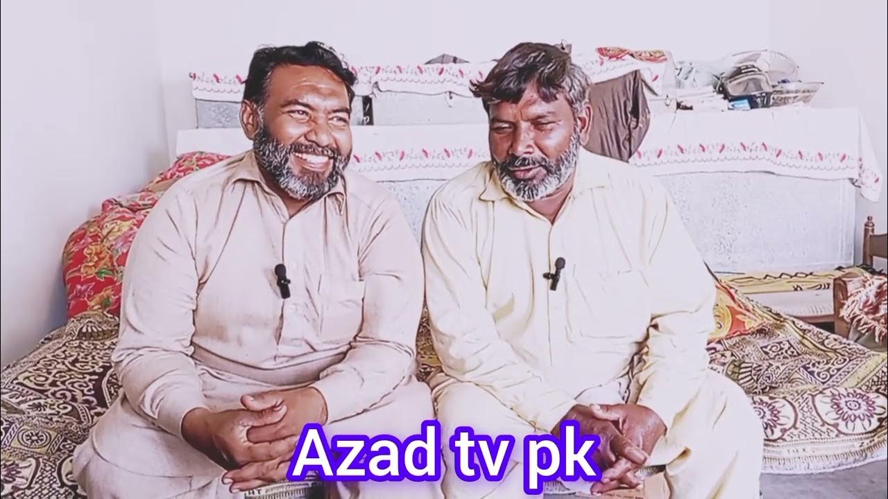ہماراچھوٹا بھائی رشتہ کروانے کا کام کرتا ہےچار پائی بنا لیتے ہیں||Azad tv pk - YouTube