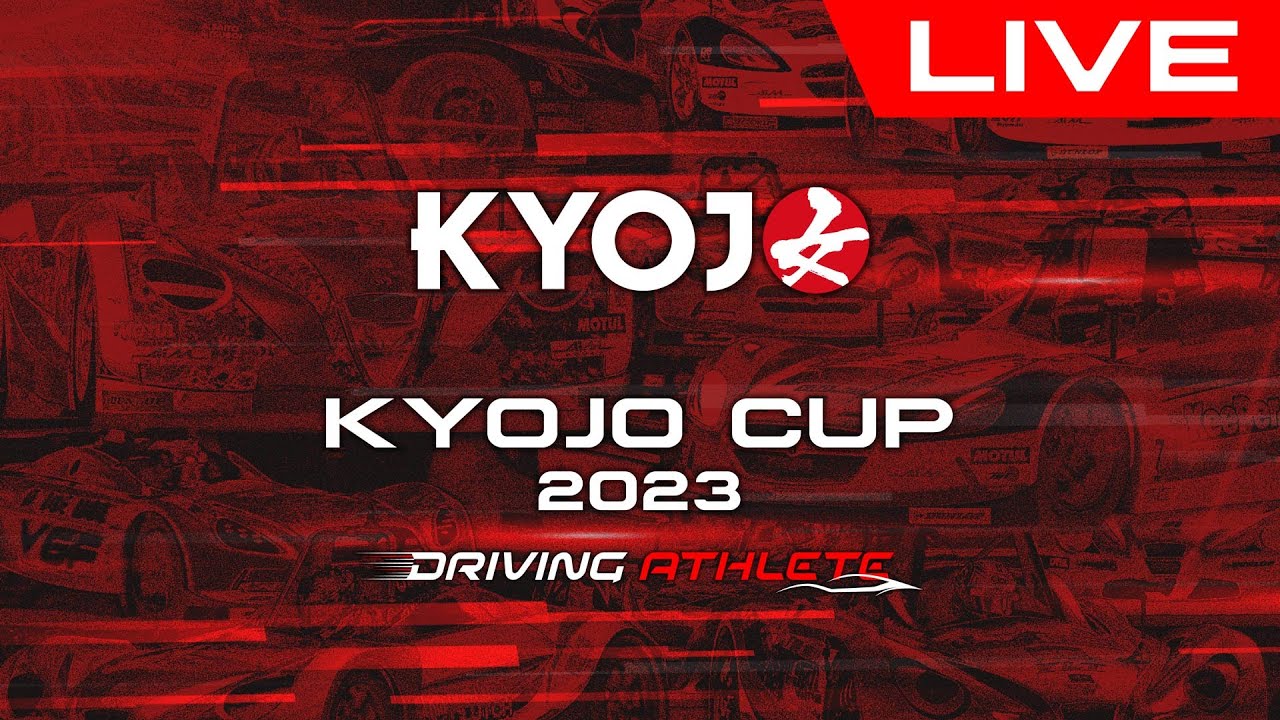 KYOJO CUP Rd.1 決勝（12:15～） - YouTube