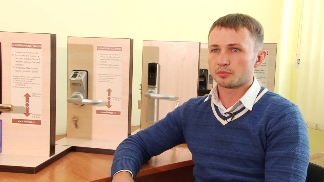 Биометрические системы - YouTube