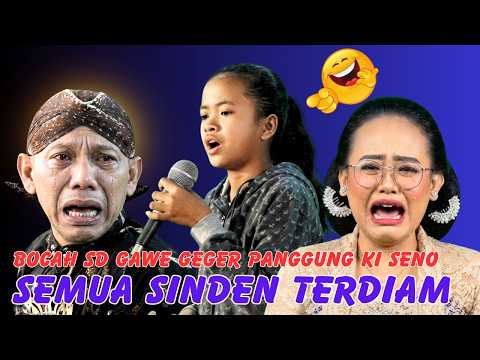 SUARA MERDU BOCAH SD BIKIN SINDEN PADA MENANGIS #dalangapiknew #dalanseno #sindenlucu