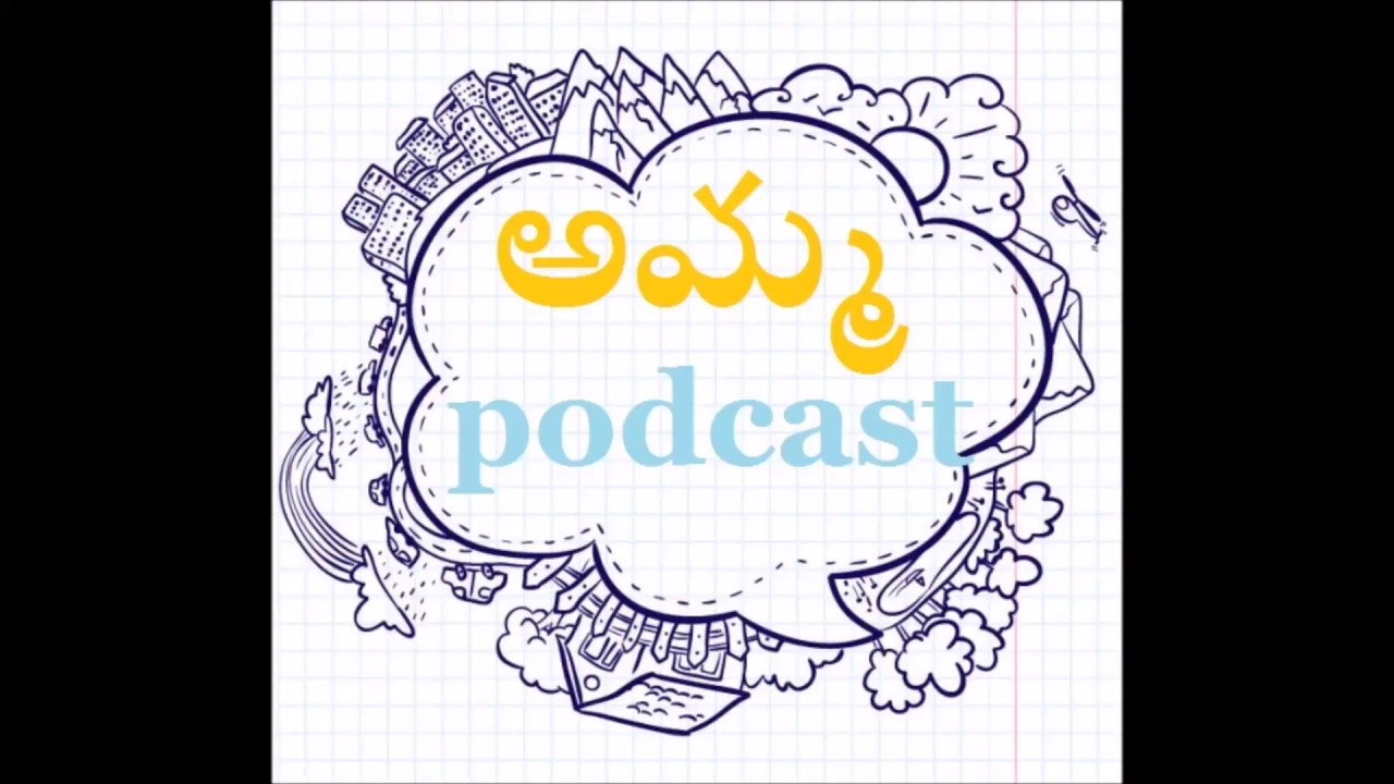 Telugu Podcast |వికటకవి తెనాలి రామకృష్ణ (Vikatakavi Tenali Ramakrishna ...
