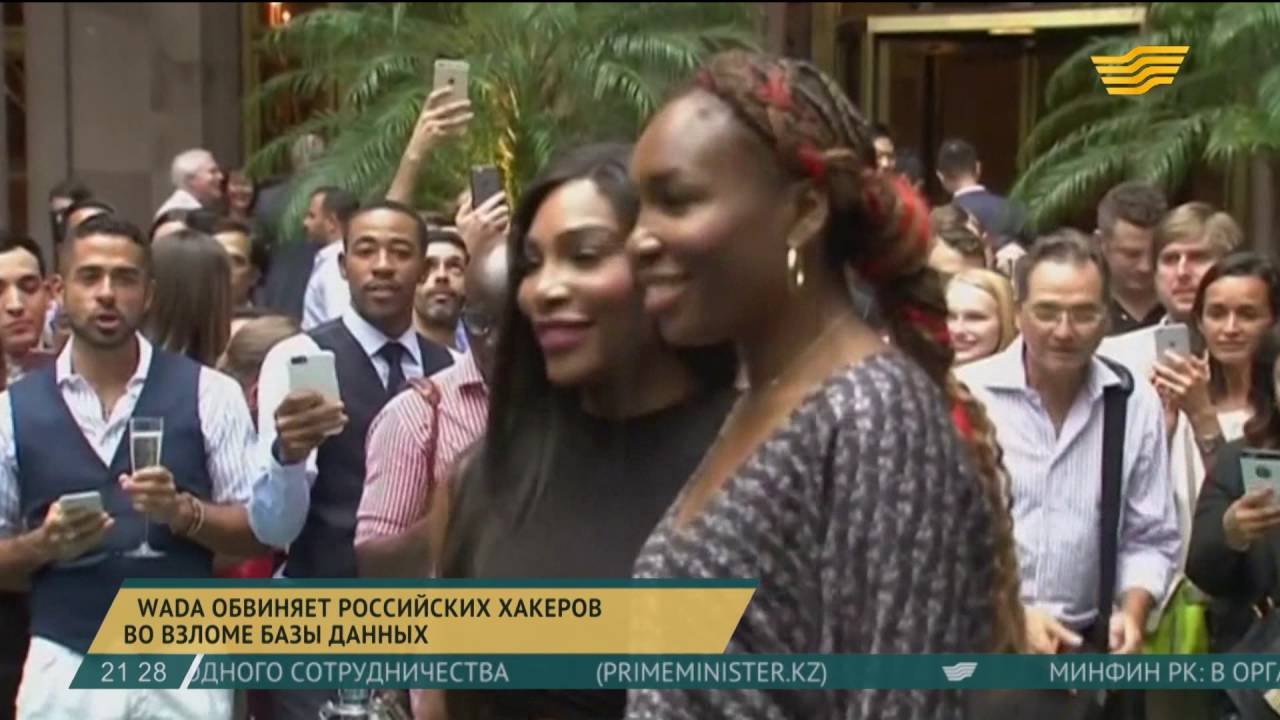 Всемирное антидопинговое агентство обвинило российских хакеров во
