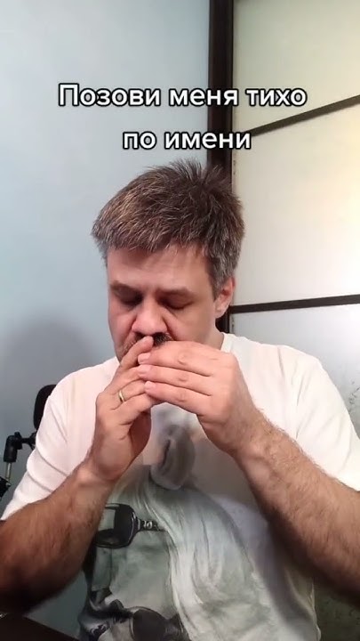 Позови меня тихо по имени Youtube