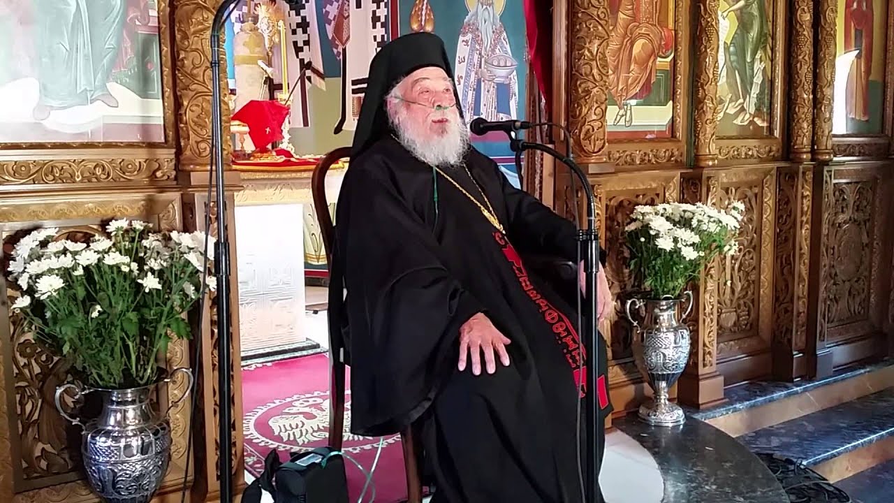 ΓΕΡΟΝΤΑΣ ΠΡΟΚΟΠΙΟΣ Ι.Μ.ΠΑΝΑΓΙΑ ΠΑΝΤΩΝ ΧΑΡΑ ΚΟΡΙΝΘΟΥ 190 - YouTube