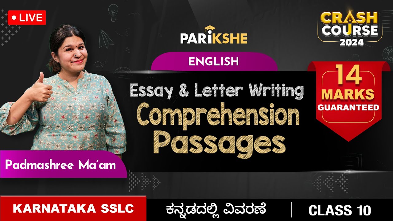 English 1st Language Essay Letter Writing Comprehension Passages english-1st-language-essay-letter-writing-comprehension-passages