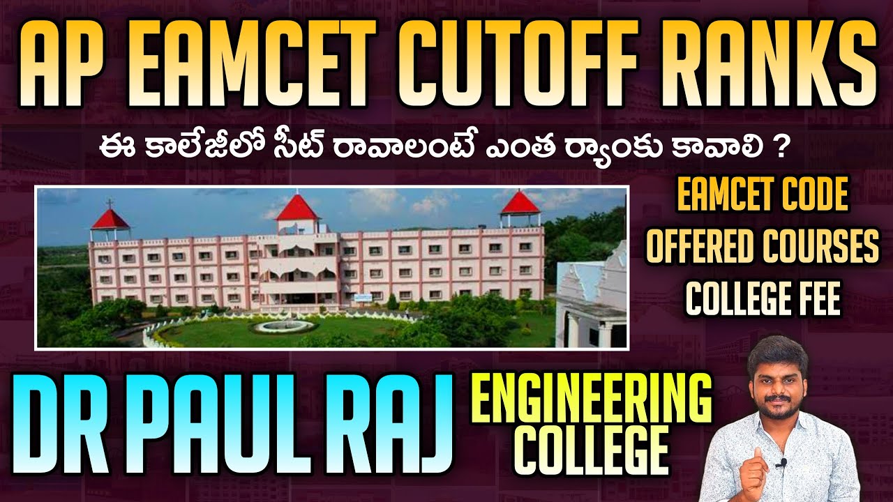Dr Paul Raj Engineering College Cutoff Ranks | Ap Eamcet 2022 ...