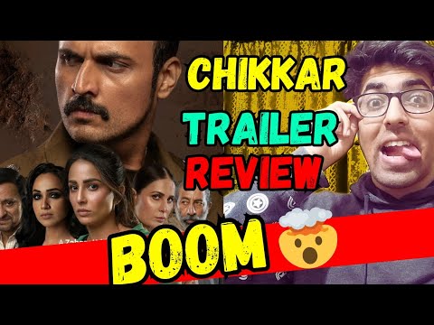 Pakistani Film Chikkar Trailer Review| Usman Mukhtar | Ushna Shah | New ...