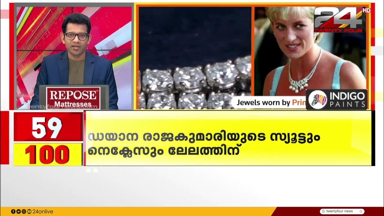 100 NEWS | 100 Top News Of The Day | 11 MAY 2023 | 06 30 AM | Prajin C Kannan | 24 NEWS - YouTube