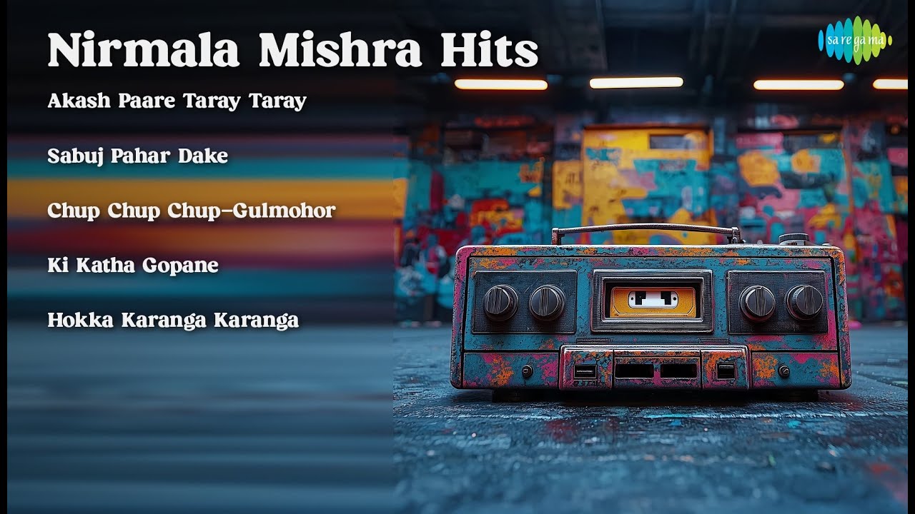 Nirmala Mishra | Akash Paare Taray Taray | Sabuj Pahar Dake | Chup Chup ...