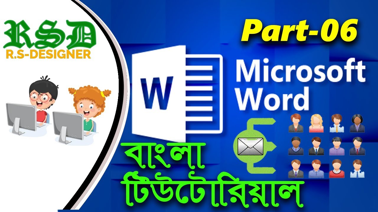 Microsoft Word Tutorials For Beginners 06 YouTube microsoft-word-tutorials-for-beginners-06-youtube
