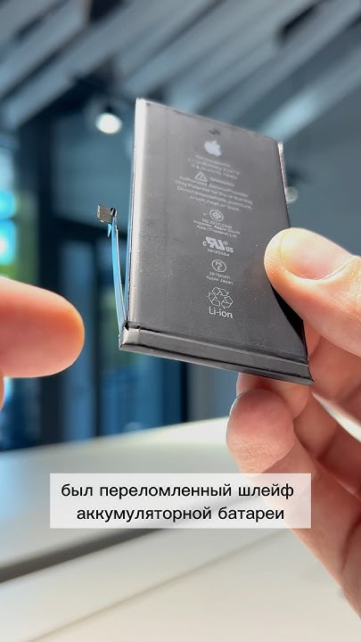 Greatsteve Восстановленный айфон в ремонте Apple ремонт китай