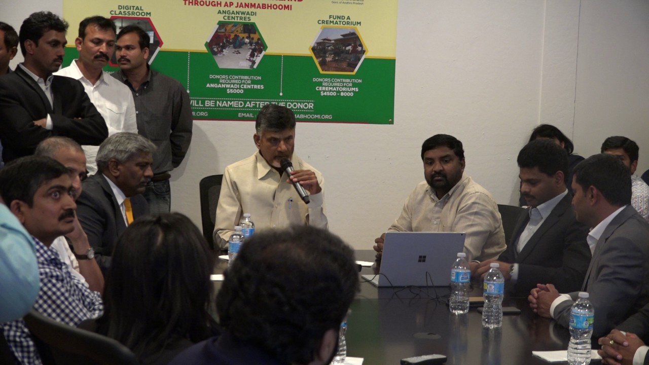 CBN_Meeting_With_AP_Janmabhoomi_Coordinators_Team - YouTube