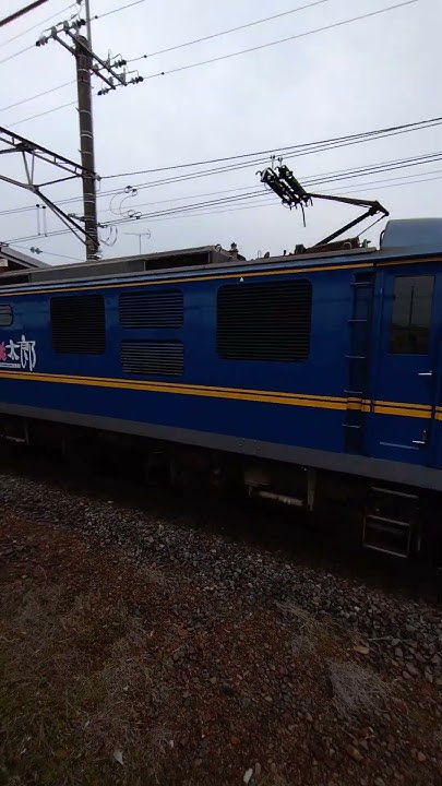 EF210通過 #鉄道 #train ＃EF210 - YouTube