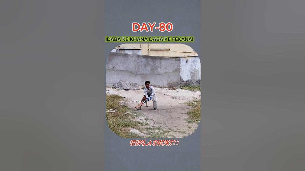 DABA KE KHANA DABA KE FEKANA! DAY-80 #thetriggeredvlogs #suplashot #sky #cricket #explore #day80 ...