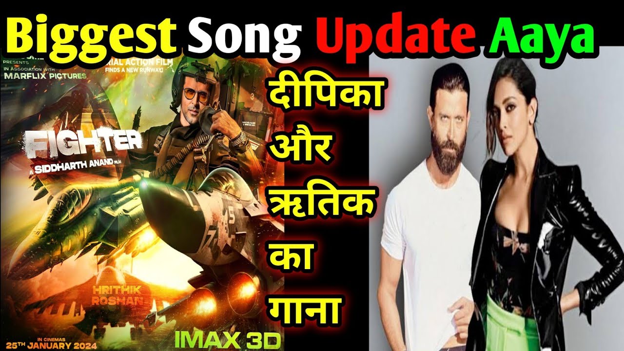 Fighter Hrithik Roshan And Deepika Padukone Song | Fighter Movie Song ...
