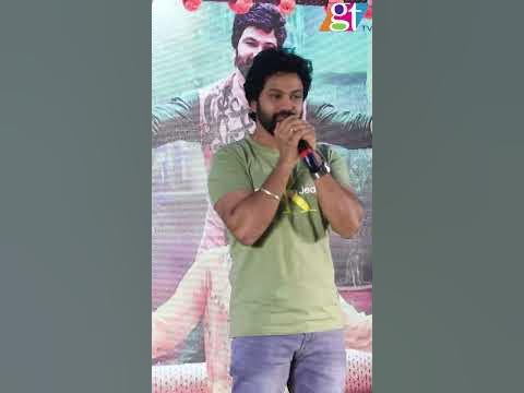 Bigg Boss 4 Sohel Comedy Speech | Sohel about Organic Mama Hybrid Alludu Movie | Tollywood | GT ...