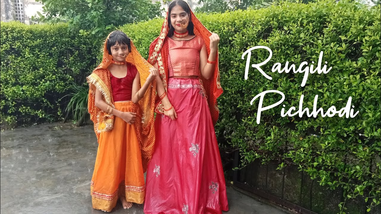Rangili Pichhodi || Priyanka Meher Vishal & Rongpaz || Dance Cover By ...