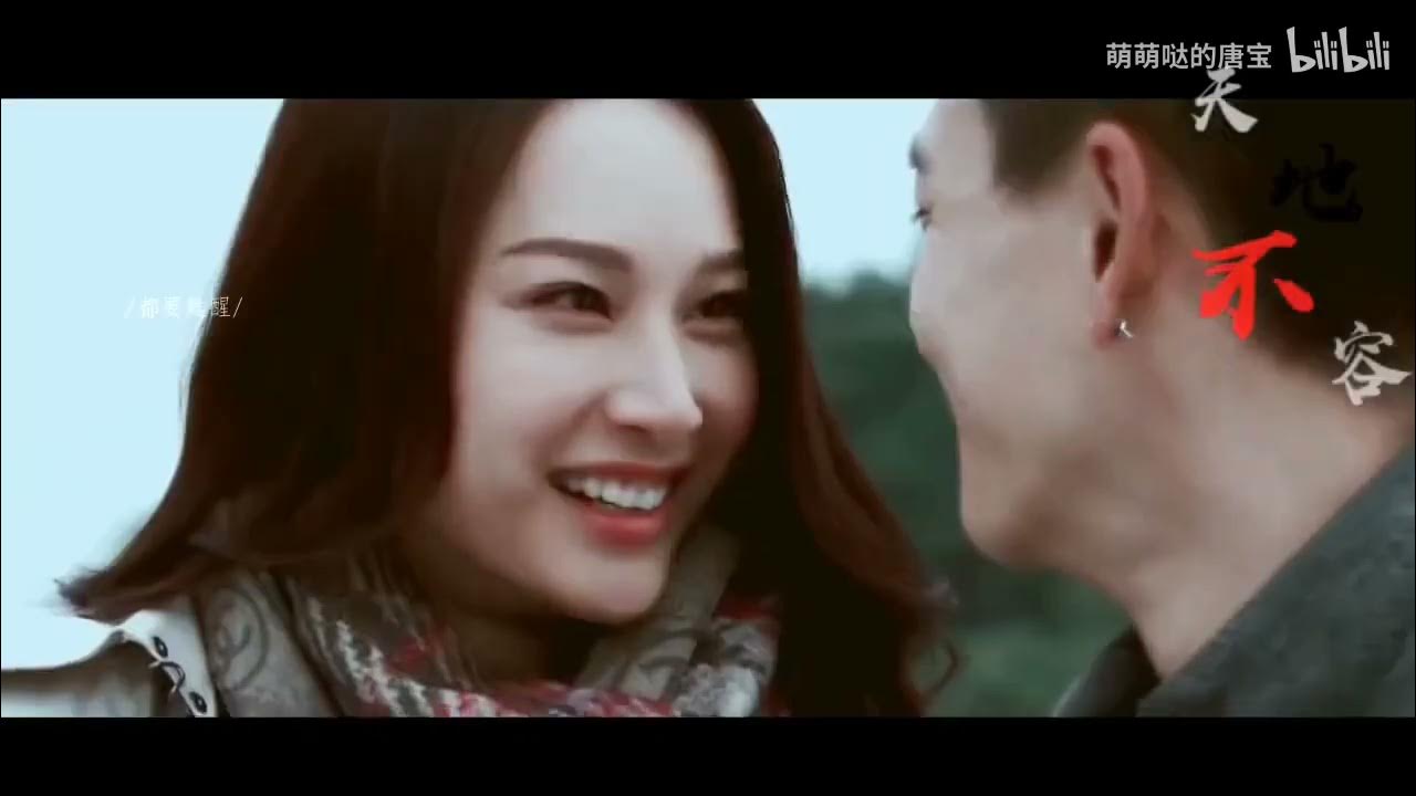 TVB CP Huỳnh Tông Trạch x Từ Tử San bgm Thiên địa bất dung Hồ Hồng Quân - YouTube