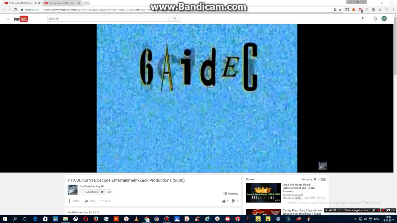 YTV / JuniorNet / Decode Entertainment, Inc. / Zack Productions, Inc ...