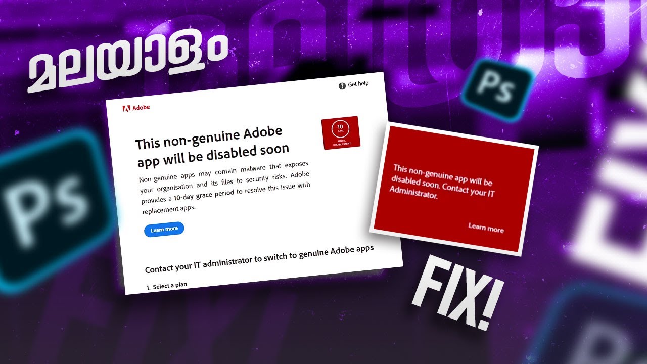 Photoshop License Expired Easy Fix Malayalam YouTube