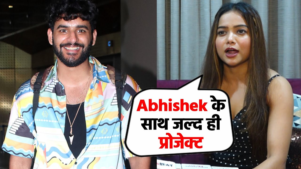 Abhishek Ghar Ka Banda Hai, Uske Sath Project Kabhi Bhi, Manisha Rani ...