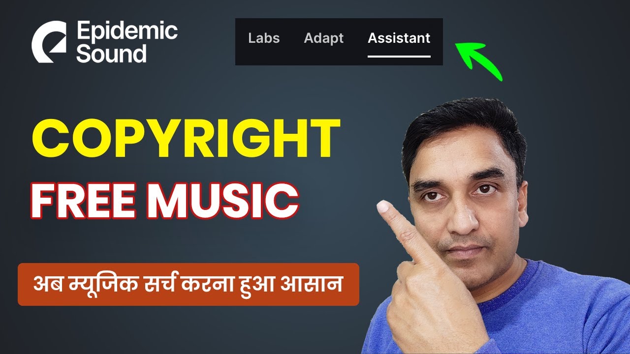 Epidemic sound copyright free music website | How to search music on ...