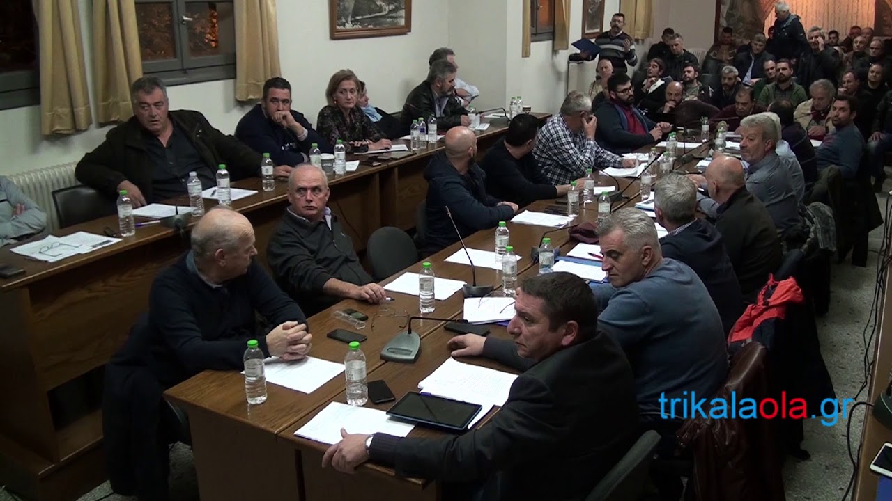 Δήμος Πύλης Τρικάλων δημοτικό συμβούλιο τακτική συνεδρίαση μέρος 2ο ...
